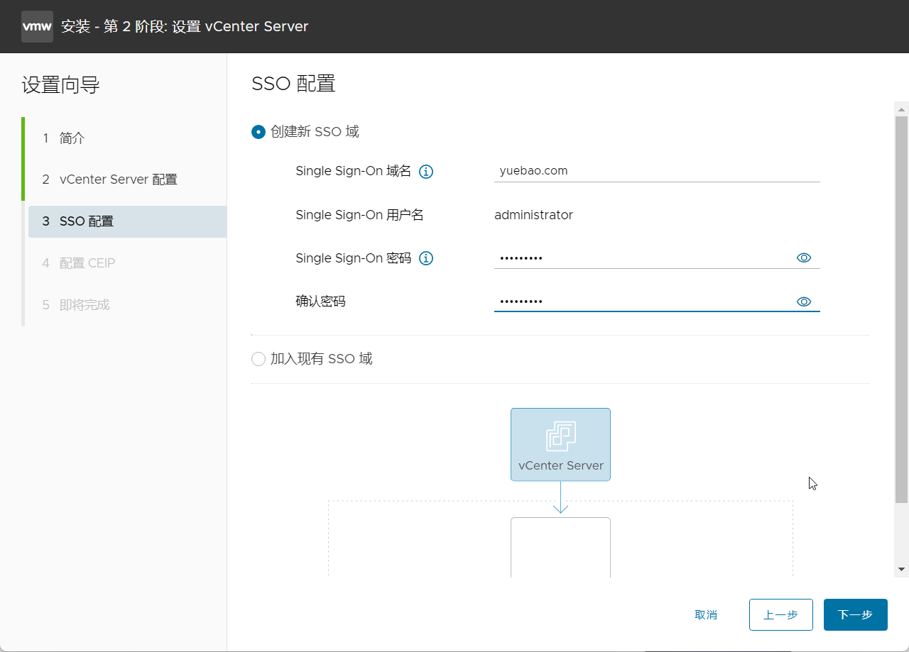 安装VMware vSphere 8.0 正式版 序列号 封装ESXI驱动